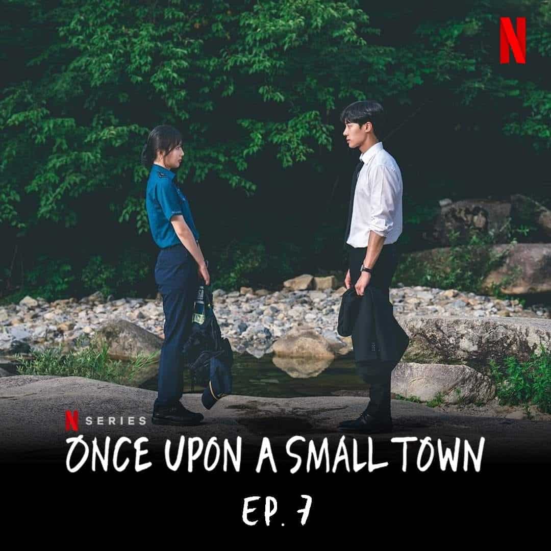 รีวิว Once Upon a Small Town บันทึกรักในเมืองเล็ก (2022) - popseries.co