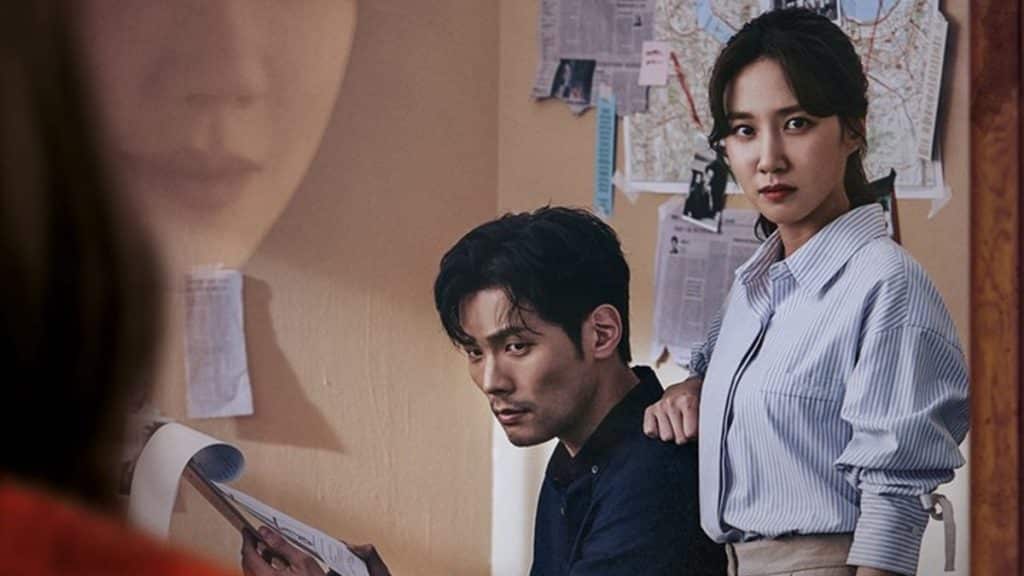 เรื่องย่อซีรีส์ The Ghost Detective (2018) - popseries.co