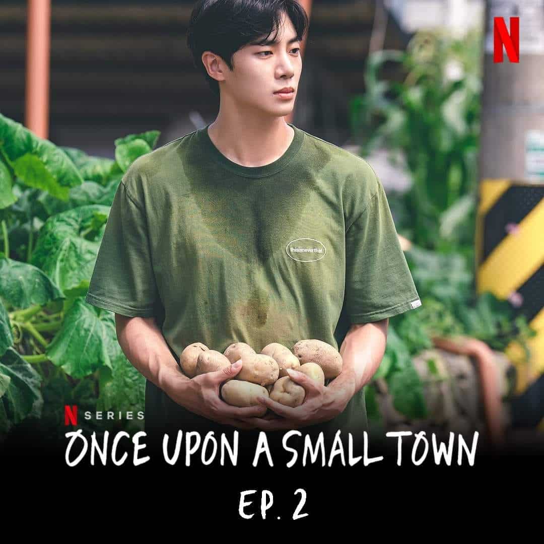 รีวิว Once Upon a Small Town บันทึกรักในเมืองเล็ก (2022) - popseries.co