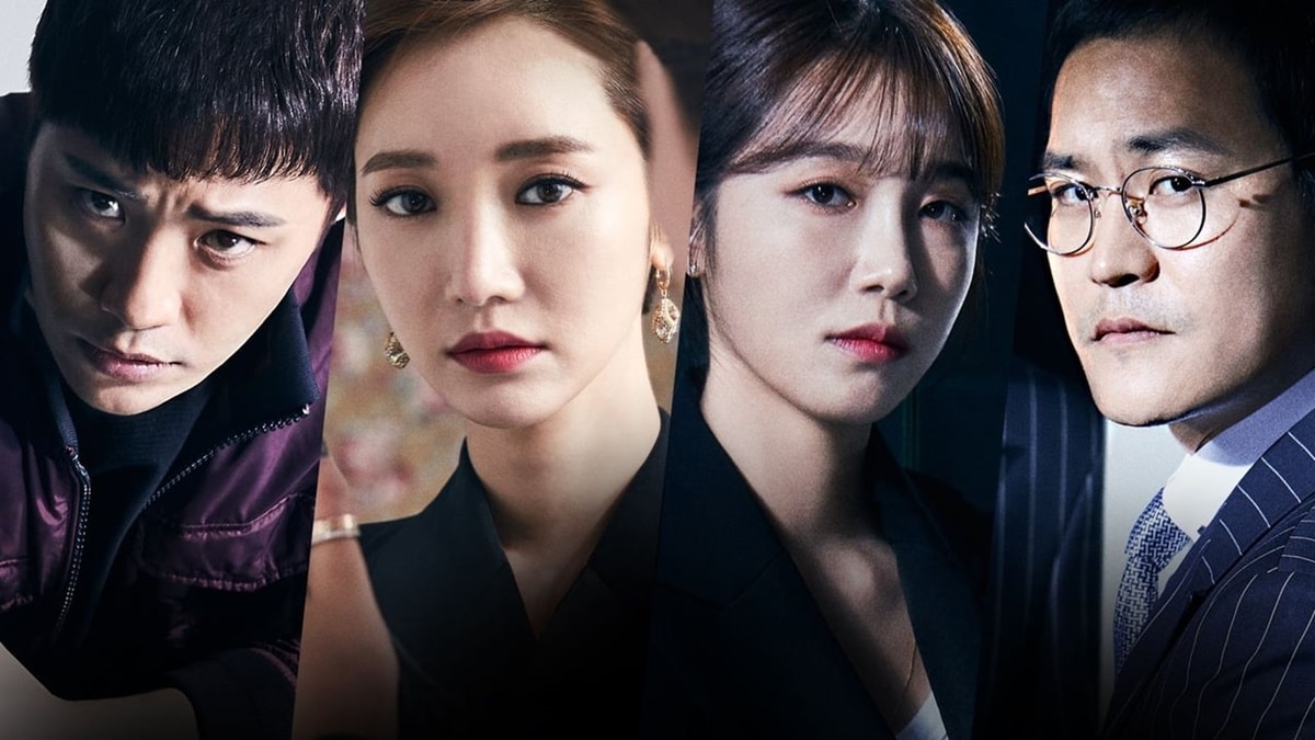 เรื่องย่อซีรีส์ Untouchable (2017) - popseries.co