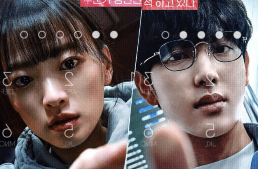 หน้าแรก - popseries.co