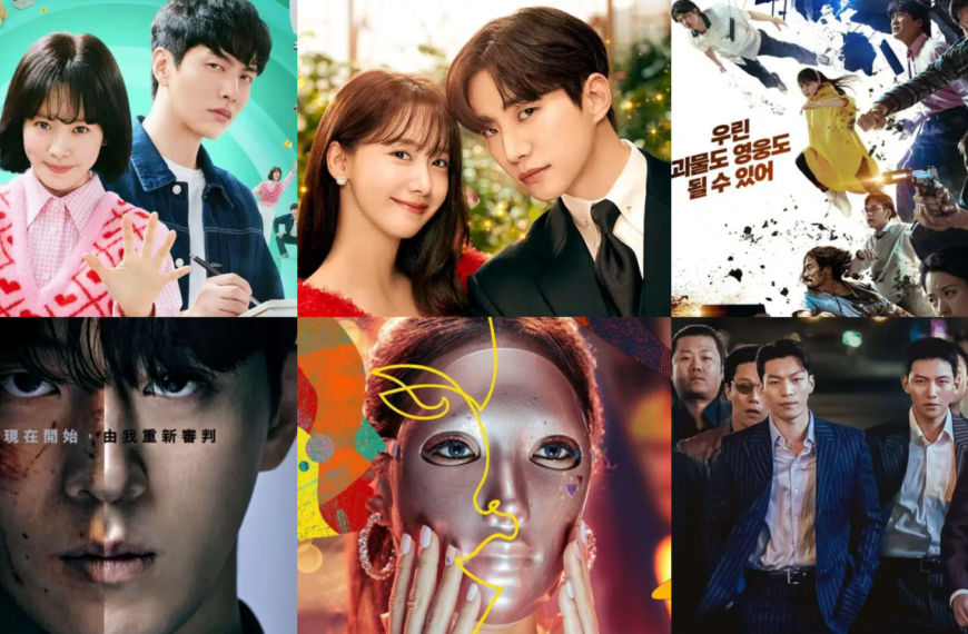 หน้าแรก - popseries.co