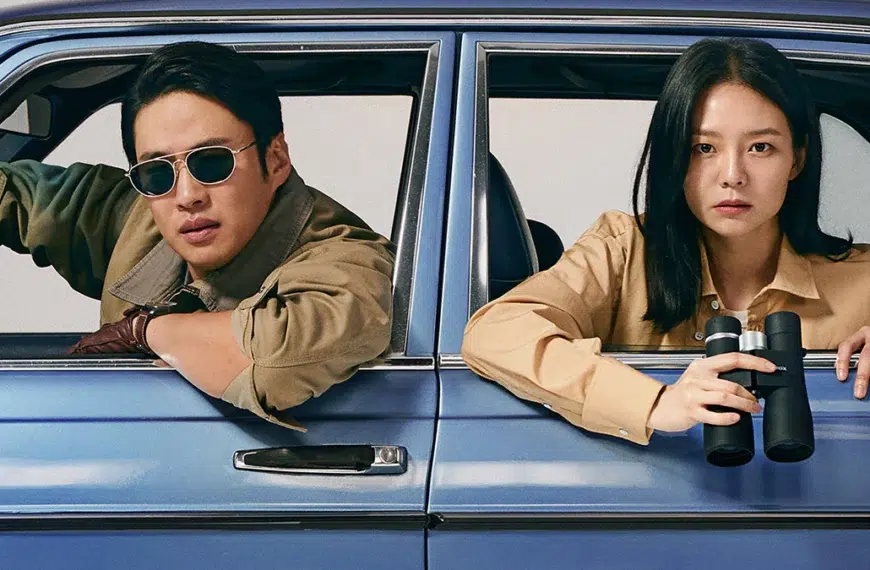 หน้าแรก - popseries.co